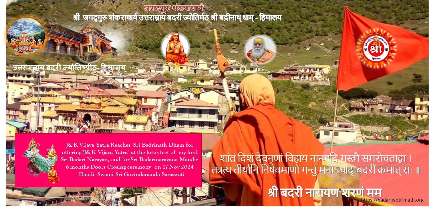 Jammu & Kashmir Vijaya Yatra Reaches Sri Badrinath Dham on 15th for ...