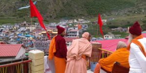 Jyotirmath - Jagadguru Shankaracharya Uttaramnaya Badari Jyotirmath