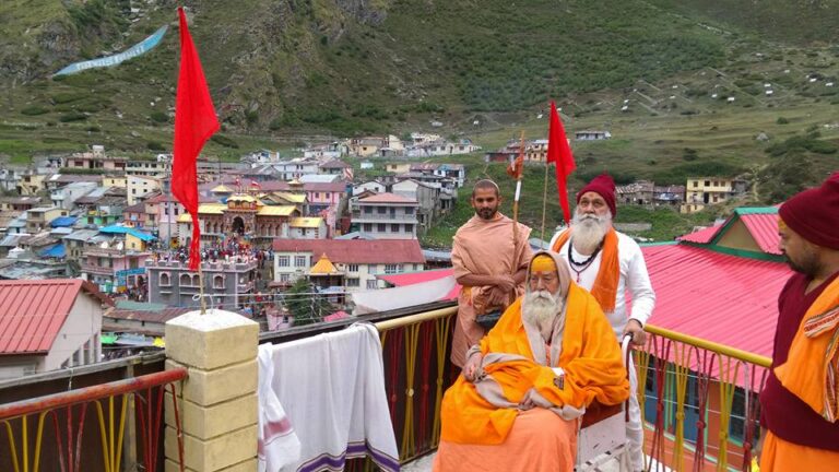 Jyotirmath - Jagadguru Shankaracharya Uttaramnaya Badari Jyotirmath