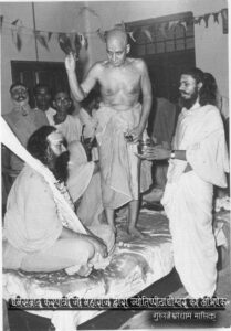 Jyotirmath - Jagadguru Shankaracharya Uttaramnaya Badari Jyotirmath