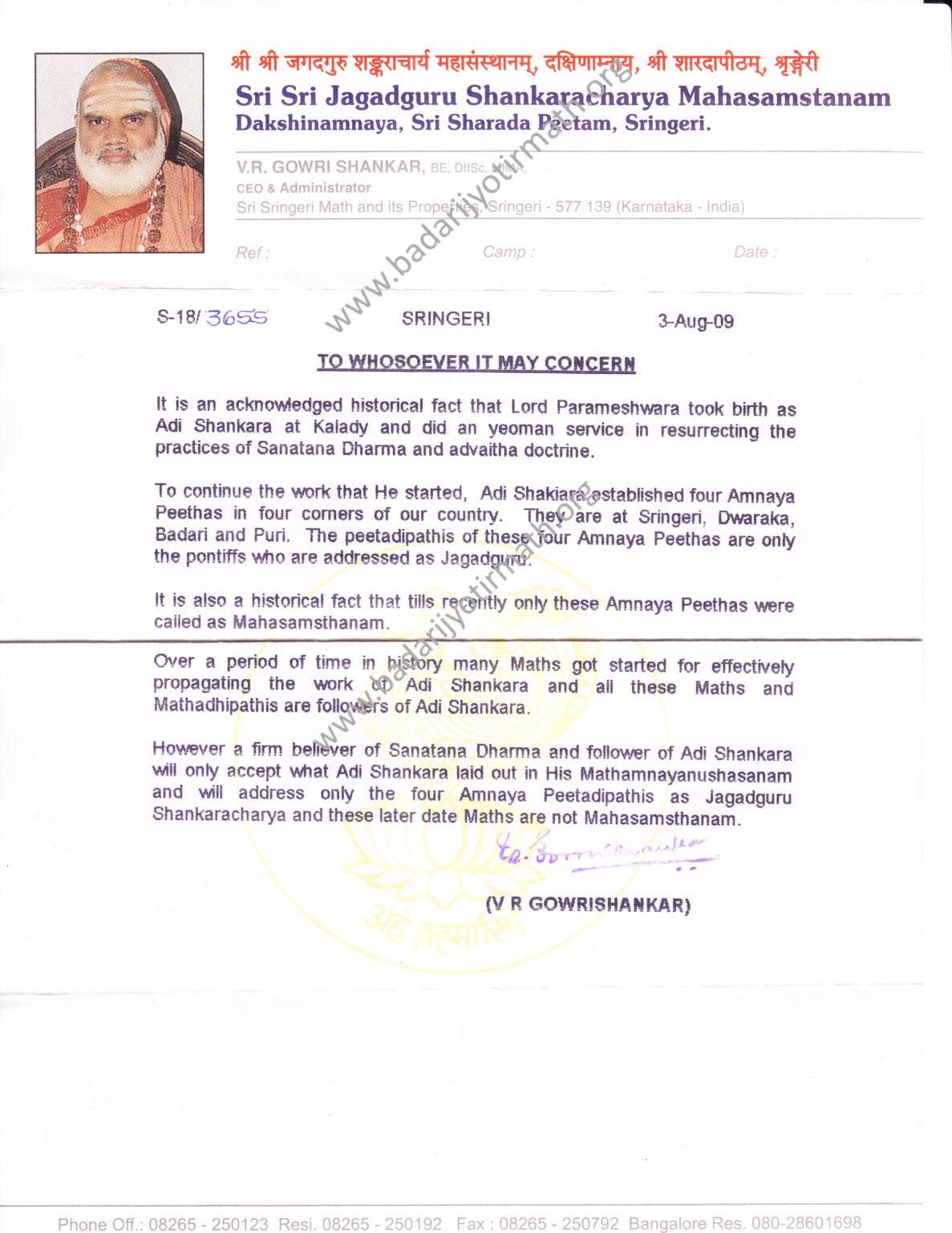 IMP Documents, Historical Letters - Jagadguru Shankaracharya ...